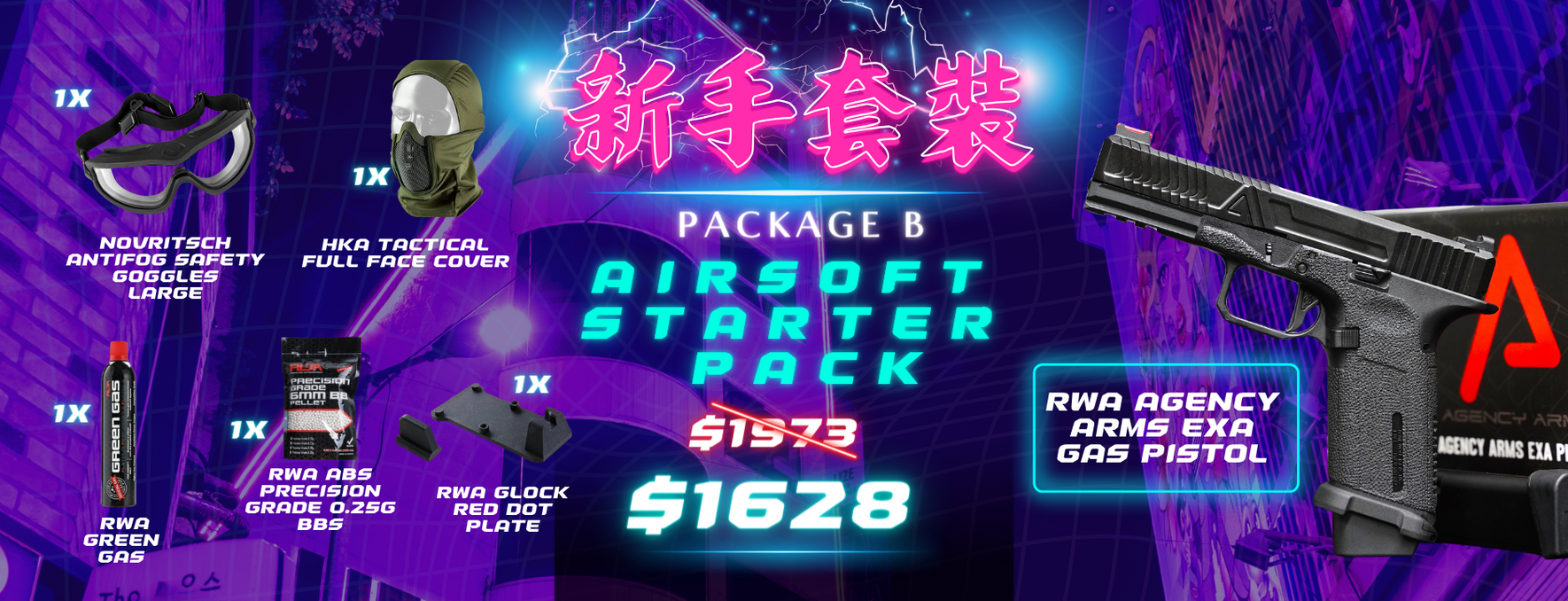 BANG BANG Airsoft | Worldwide Shipping Airsoft Supply – Bang Bang Airsoft