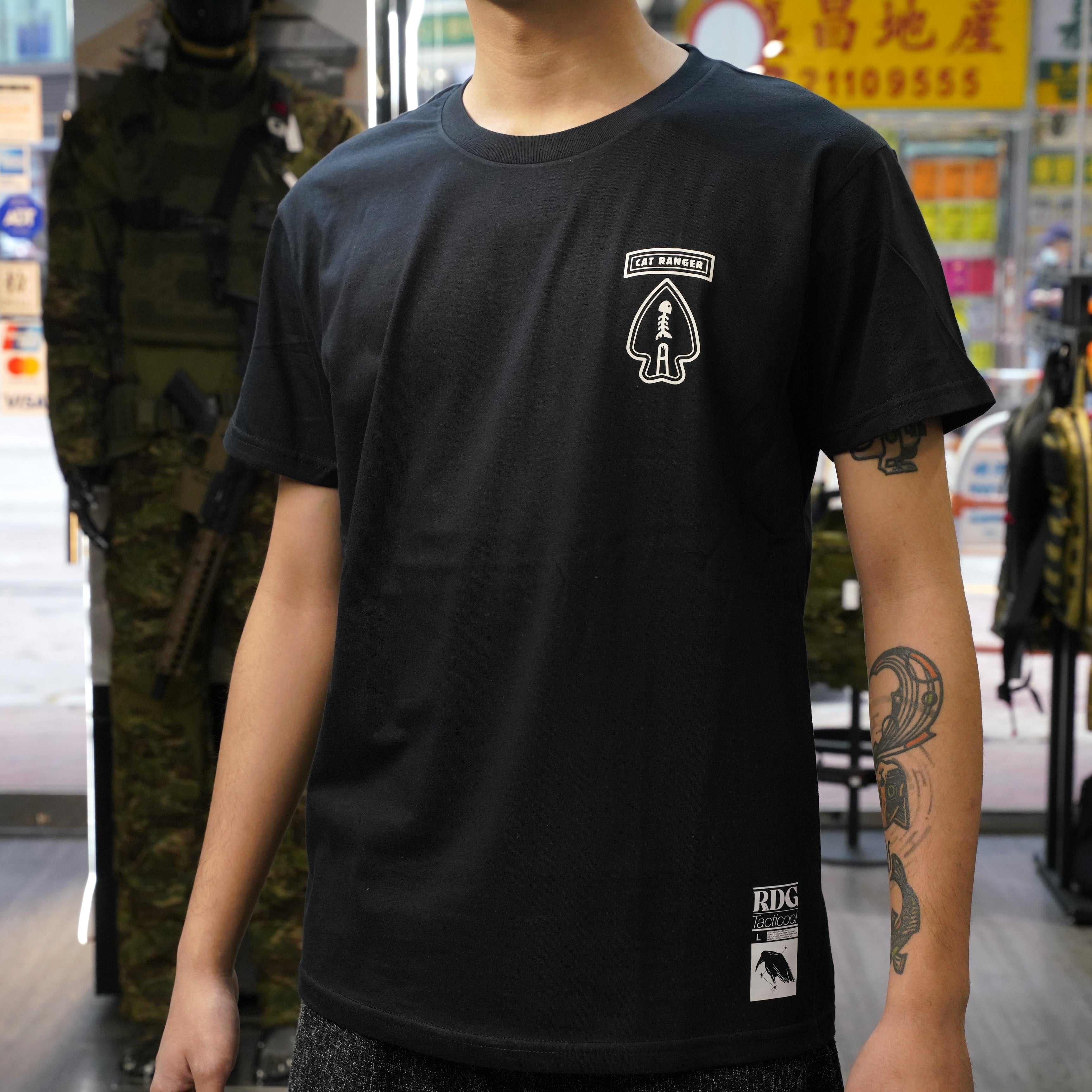 RDG Tactical Tee -Never Out of The Fight – Bang Bang Airsoft