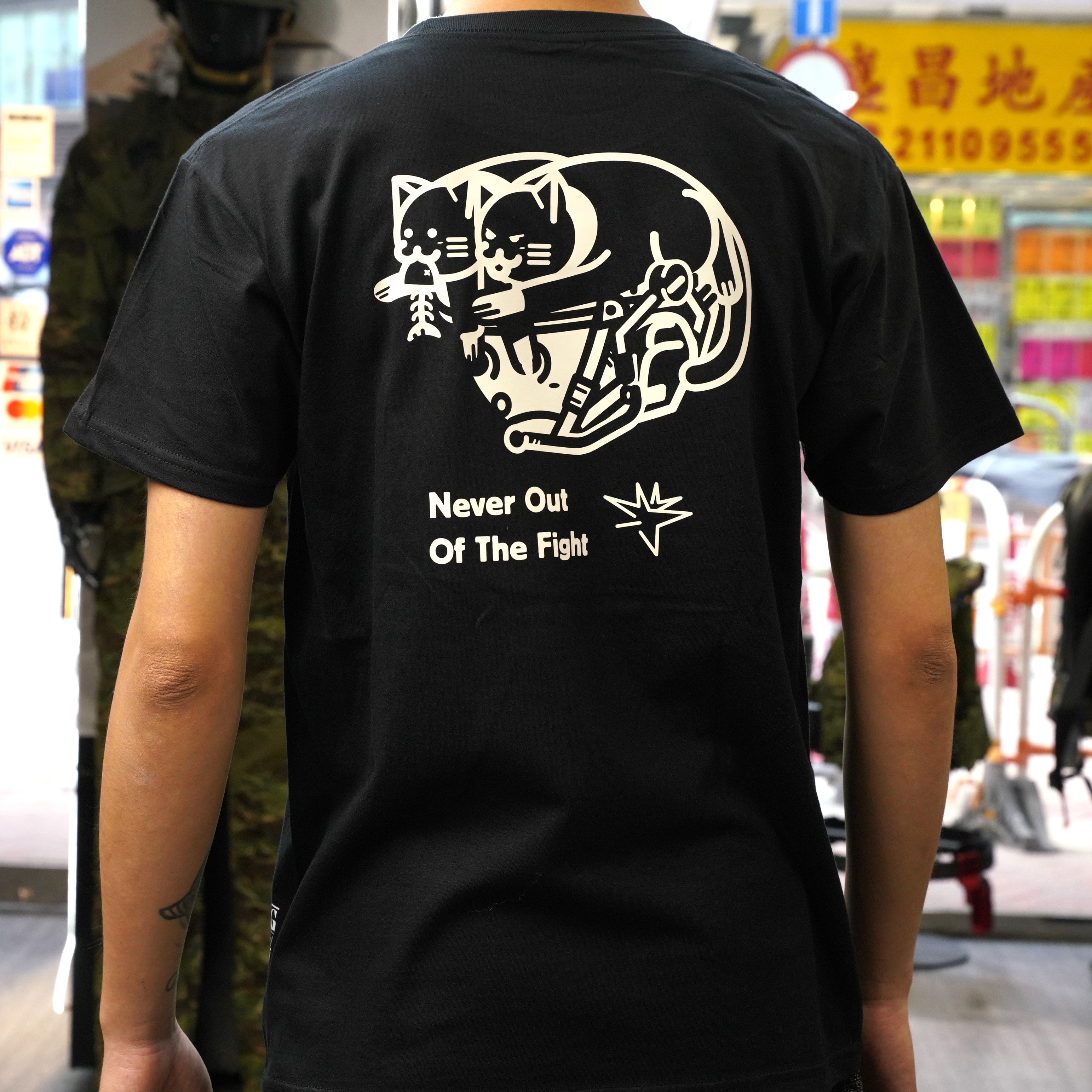 RDG Tactical Tee -Never Out of The Fight – Bang Bang Airsoft
