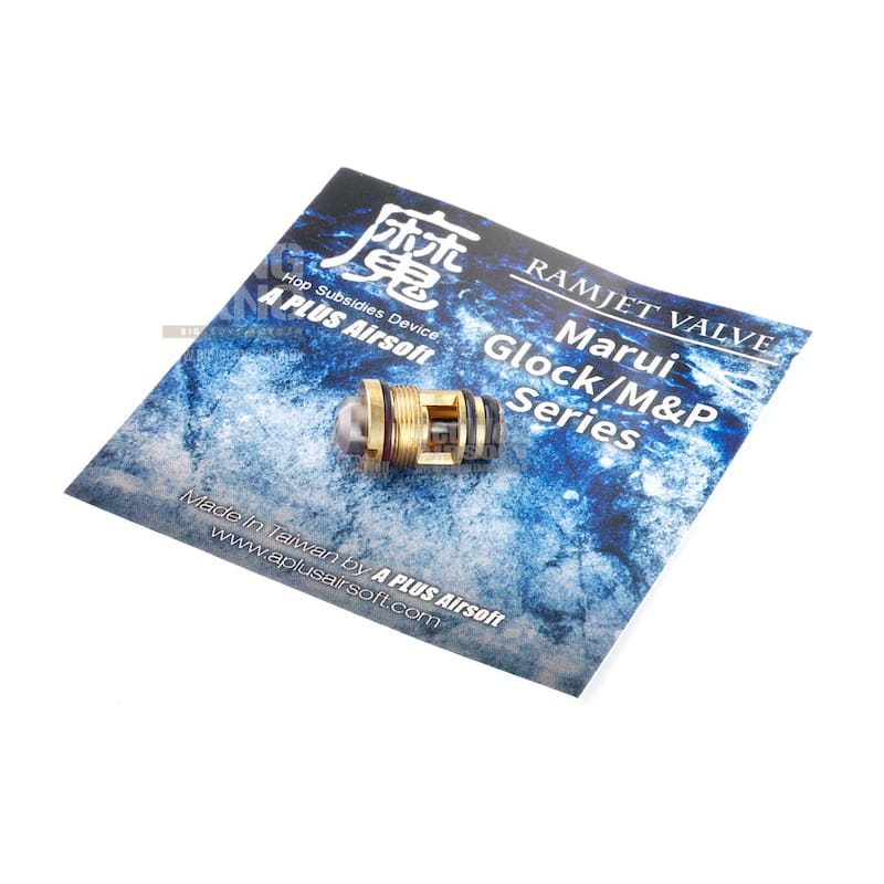 Bang Bang Airsoft - A Plus Airsoft Ramjet Valve for Tokyo