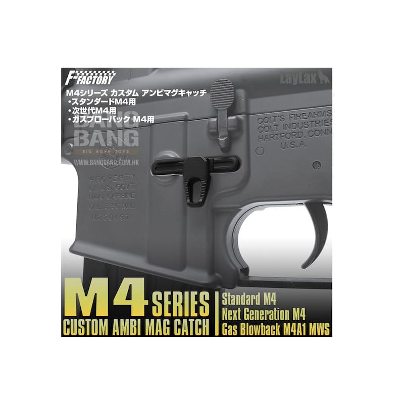 Bang Bang Airsoft - First Factory M4 Custom Ambi Magazine