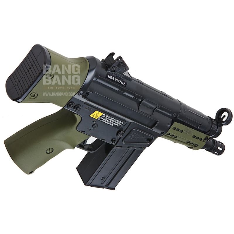 Bang Bang Airsoft - Tokyo Marui G3A3 Mini AEG