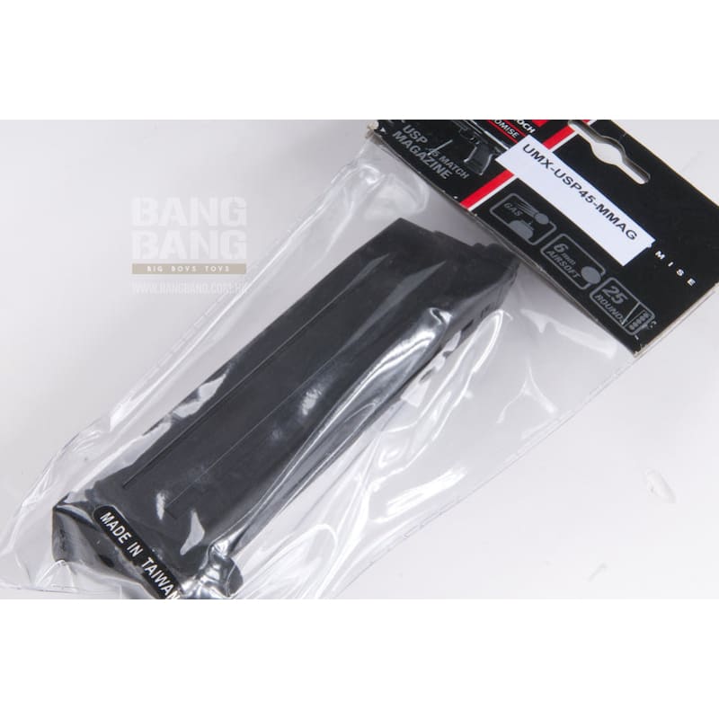 Bang Bang Airsoft - Umarex H&K USP.45 Match 25rd Magazine