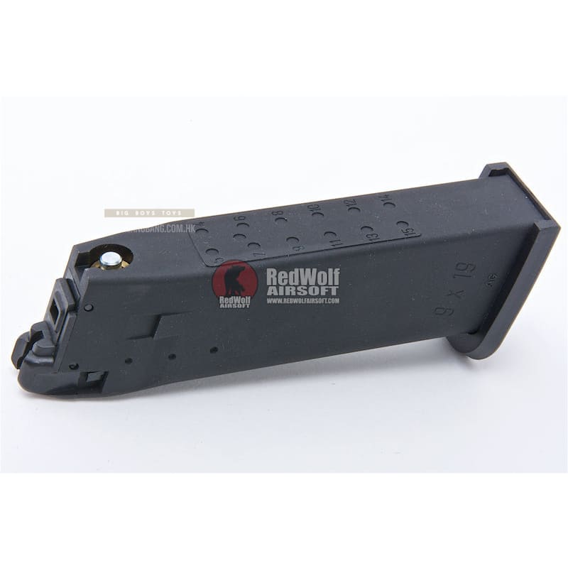 Bang Bang Airsoft - Umarex USP / P8A1 23rds Gas Magazine (by