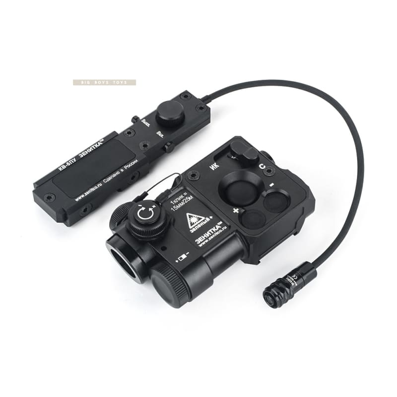 Laser – Bang Bang Airsoft